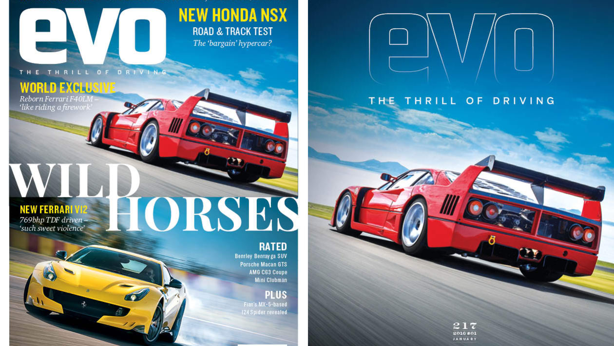 evo 217 - on sale! | evo