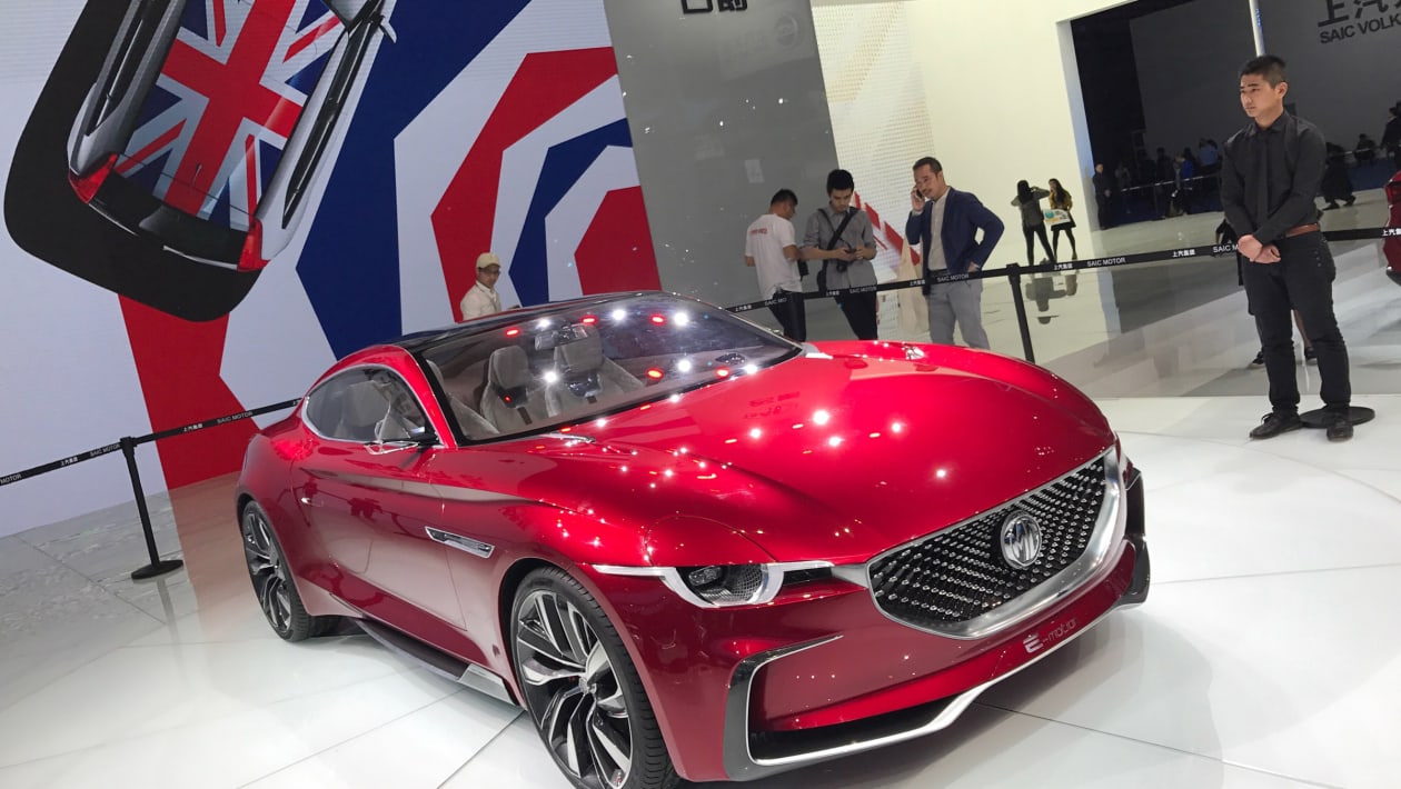 MG introduces E-Motion concept in Shanghai - MG's new electric sports car? | evo