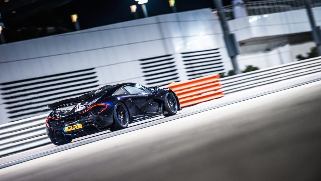 Mclaren P1 Engine
