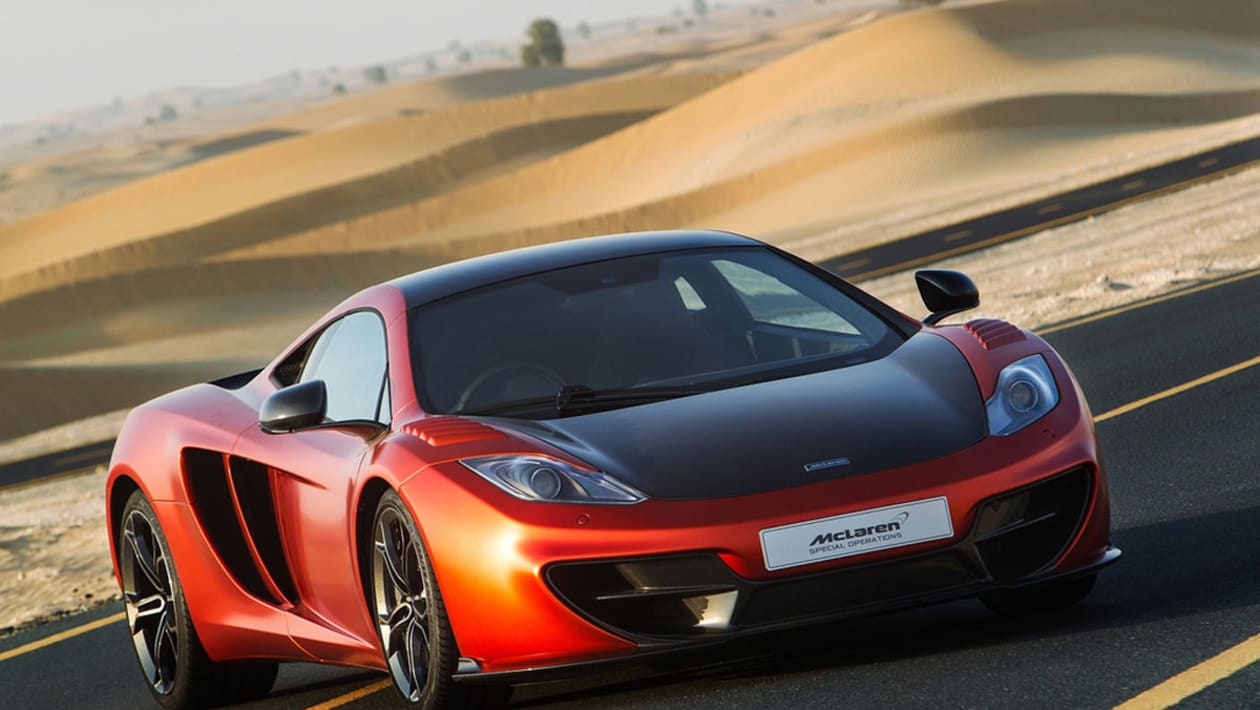 McLaren debuts new personalisation options | evo